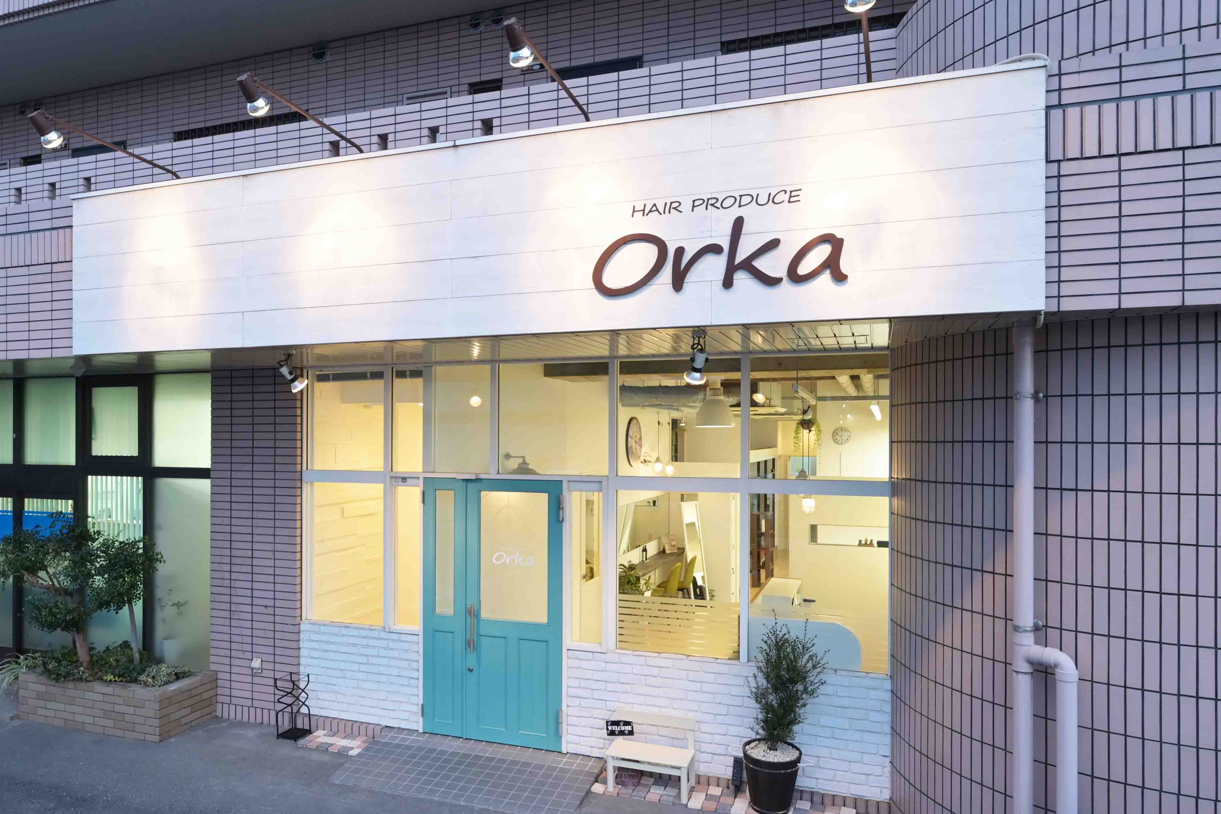 HAIR PRODUCE Orka 愛媛県の美容院・美容室・理容室のデザイン施工事例 | 店舗設計施工.com